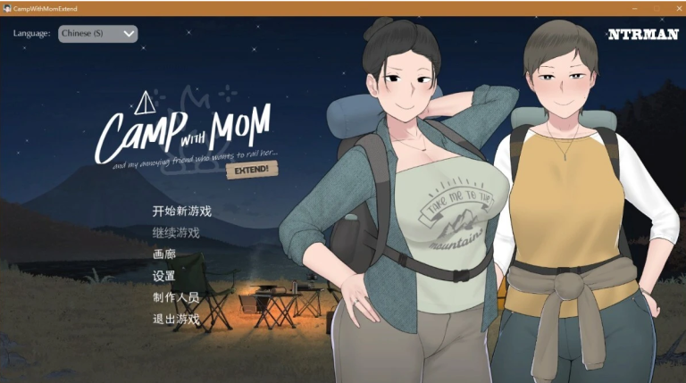 [电脑] 【PC/2D/SLG/中文】NTRMAN 中文汉化版7NI1合集 NTR小马推大车【3.2G】 - 日式acg游戏论坛